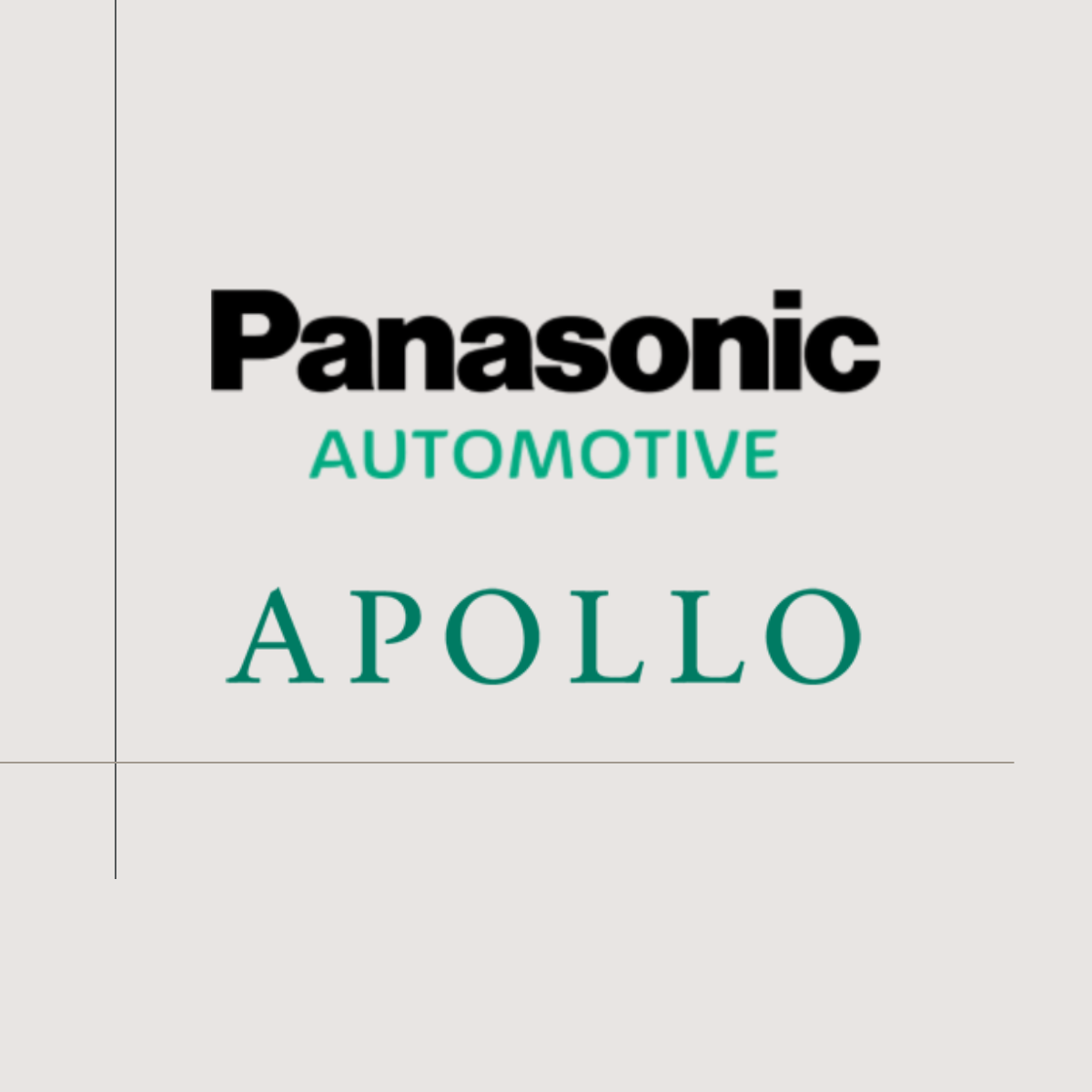 アポロファンド、先進車載技術の大手グローバルサプライヤーであるパナソニック オートモーティブシステムズとの戦略的パートナーシップを発表